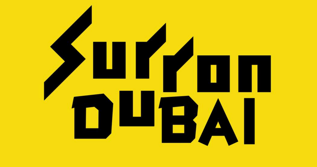 Why Is a Surron Often Illegal on Public Roads? — SURRON.AE